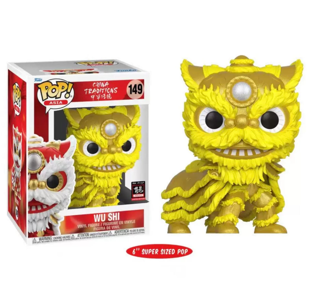 Funko Pop! Asia: 6" Super Sized POP China Traditions Wu Shi #149 – SKK More