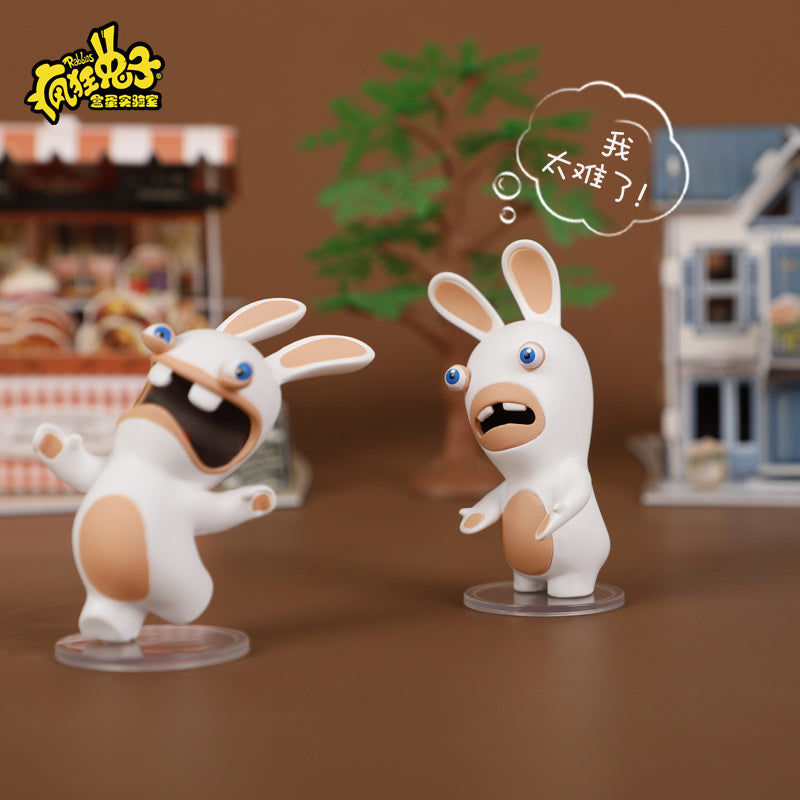 Raving Rabbids Party of Legends Figures - UBISOFT (瘋狂兔子系列) – SKK More