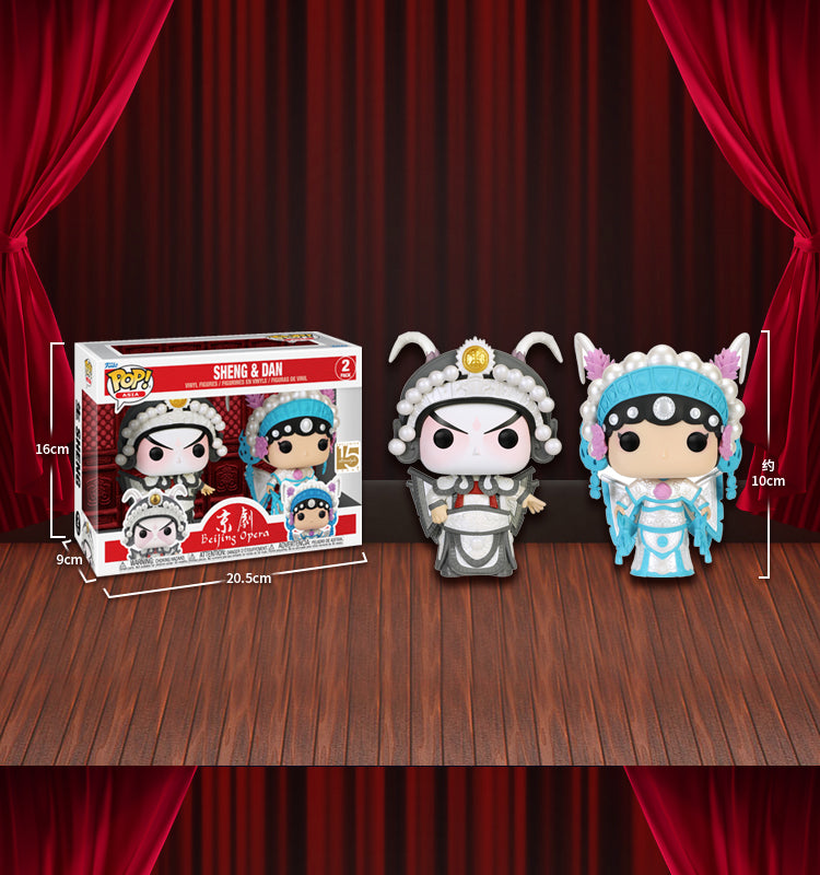 Funko Pop! Asia: Beijing Opera SHENG & DAN (2 Pack) – SKK More
