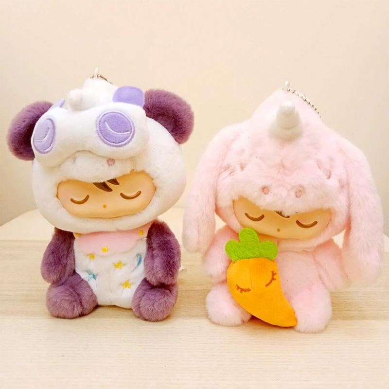[Convex QUAY] Animal Pajamas Series Blind Box Figures – SKK More